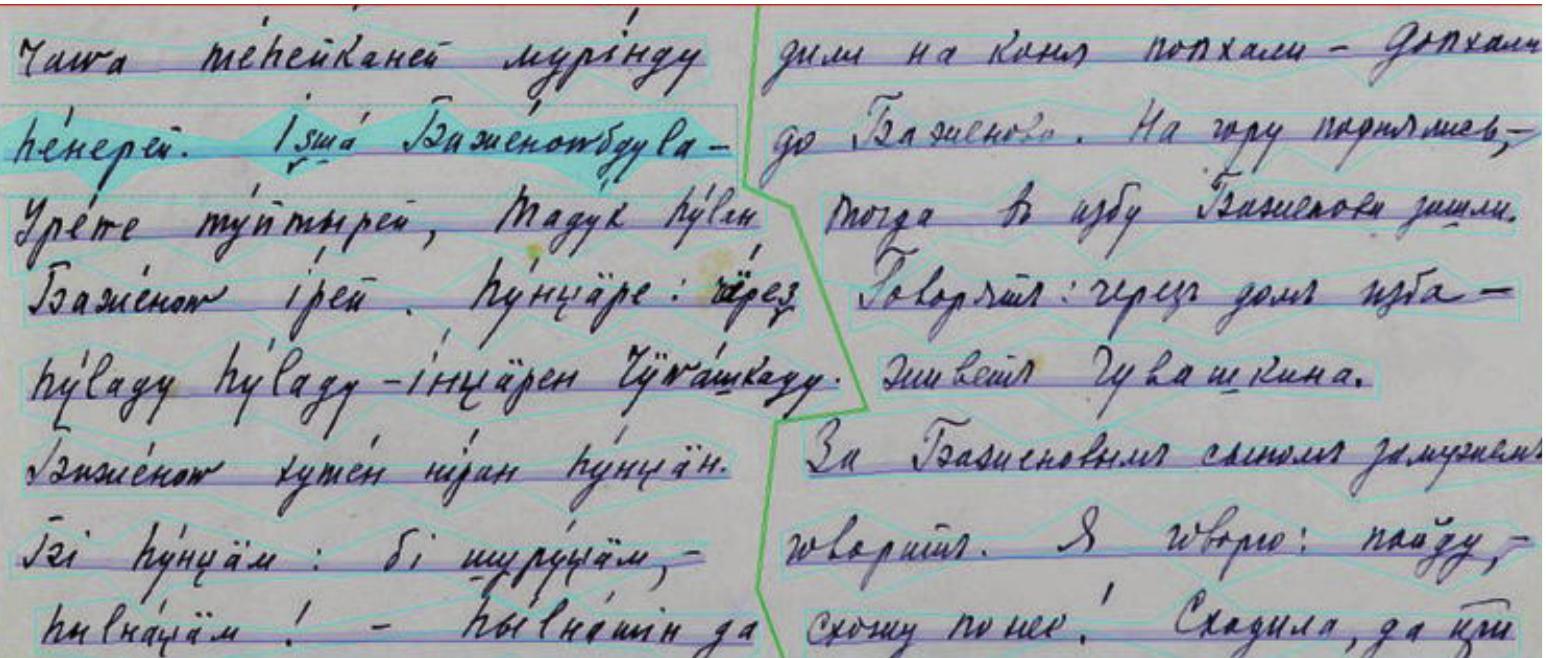 5 AI Models For Transcribing Old Russian Handwriting And Printed ...