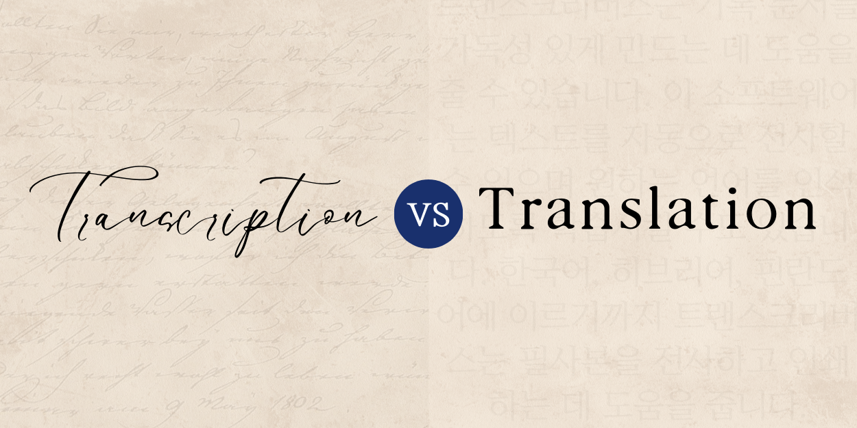 Transcription vs Translation - READ-COOP